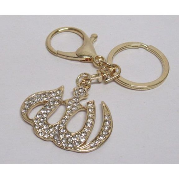 muslim allah keychain jewelry wholesale | accessoiresengros.com